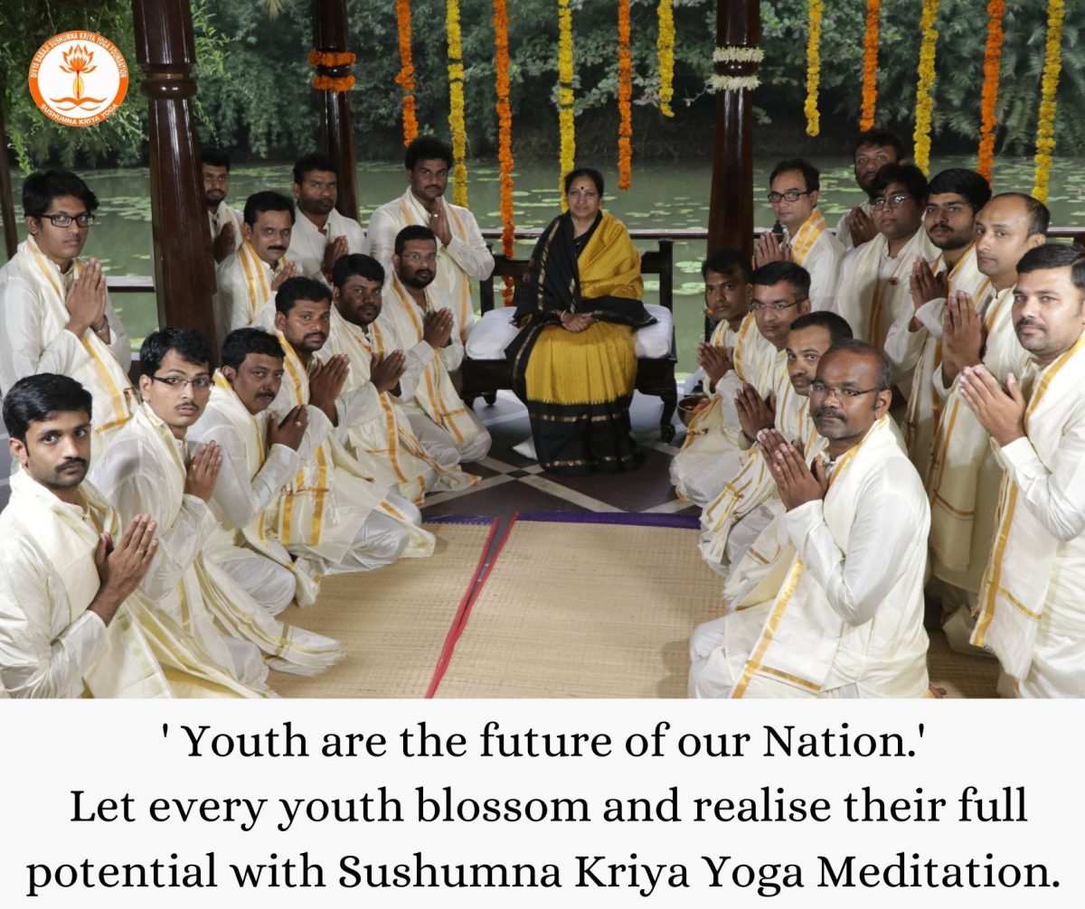 National youth day – Sushumna Kriya Yoga