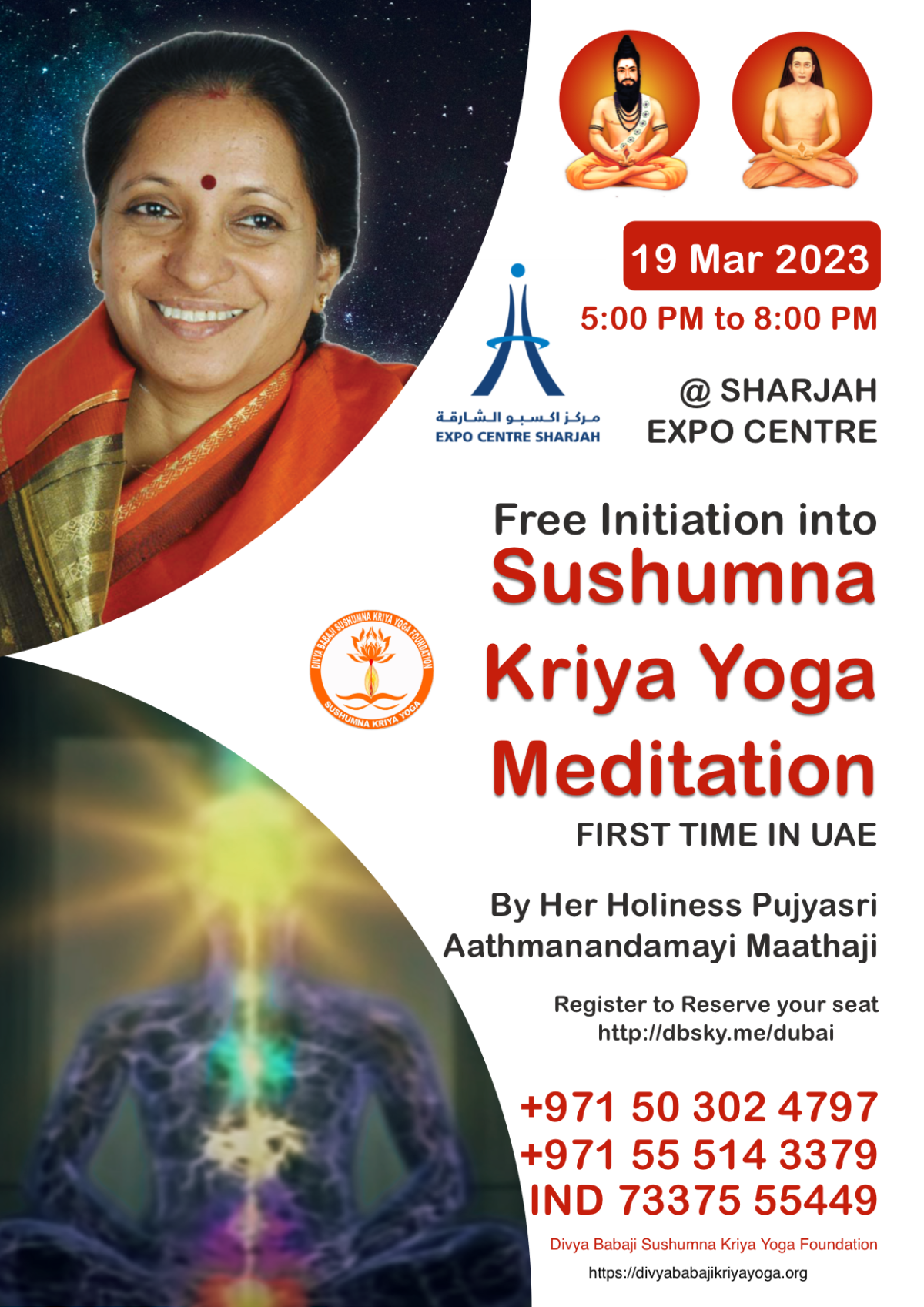 Sushumna Kriya Yoga Meditation at Dubai (UAE) – Sushumna Kriya Yoga
