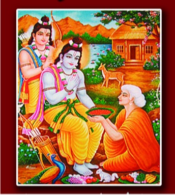 Genesis of Sushumna Kriya Yoga – Sushumna Kriya Yoga