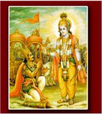 Genesis of Sushumna Kriya Yoga – Sushumna Kriya Yoga